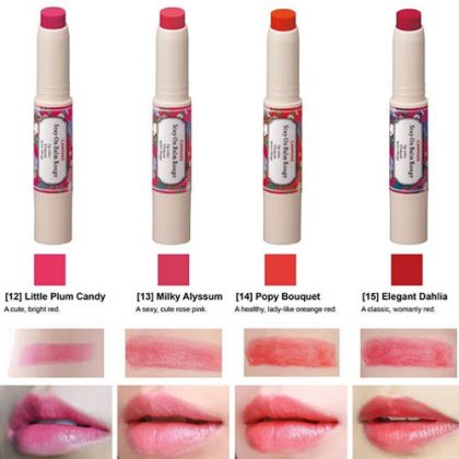 Check out trendy Japanese lip balms 2021 | BeauUp.com